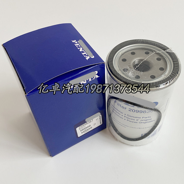 20998367 20480593 20514654 20998346 20541383 7420998367滤芯_虎窝淘