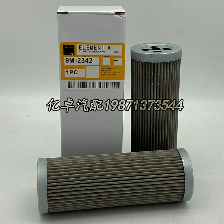 9M-2341/2342 5M7650 FF234/5527 PF935 P552341 715064柴油滤芯_虎窝淘