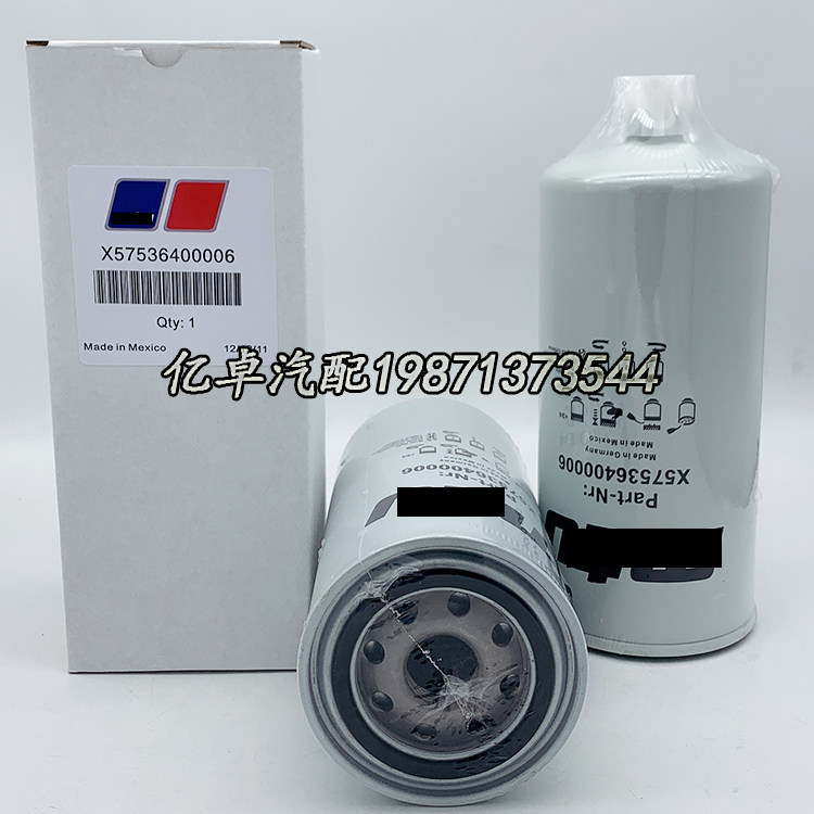 X57536400006 P551000 WK965X SP-1351 474-00033 332/P8961滤芯_虎窝淘