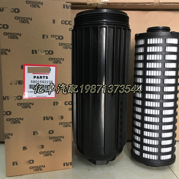 5801592275 500054654 504213801 504213799 500054655机油滤清器_虎窝淘