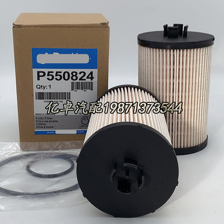 P550824 PF7978 FS19947 1878042-C91 33994 EF-54020柴油格滤芯_虎窝淘
