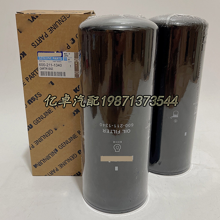 600-211-1340/1341 6002111340 6002111341 LF9018 57746XD滤清器_虎窝淘