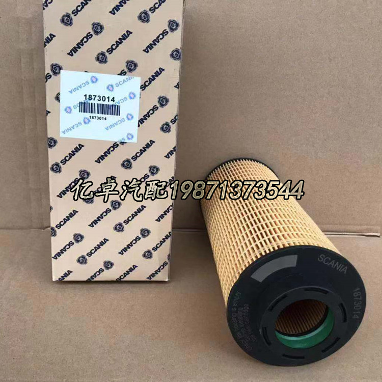 1873014 1439036 P550629 LF17487 OX376D HU1072X机油滤芯92096E_虎窝淘