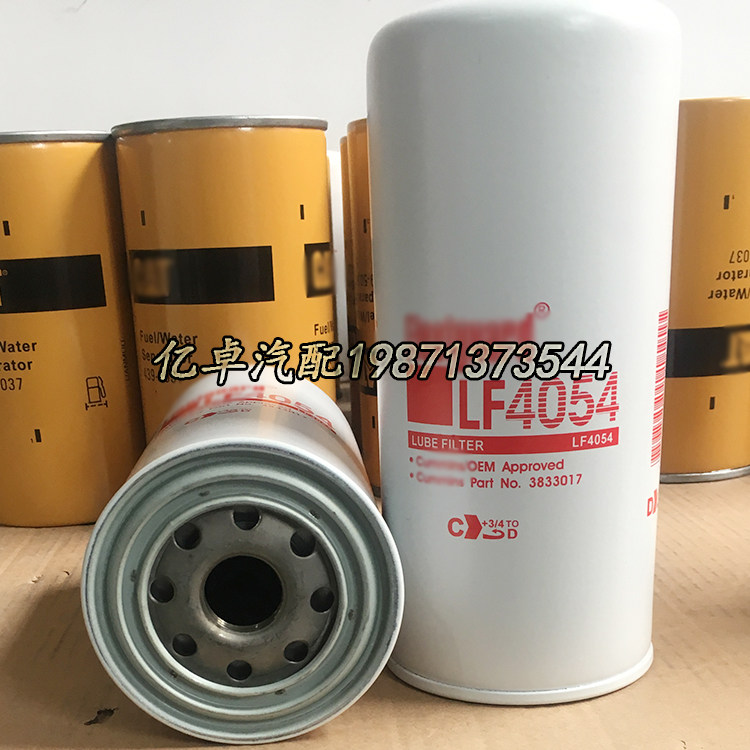 LF4054 P553771 W962 B236 01173430 AZ22878 A44081机油滤清器_虎窝淘