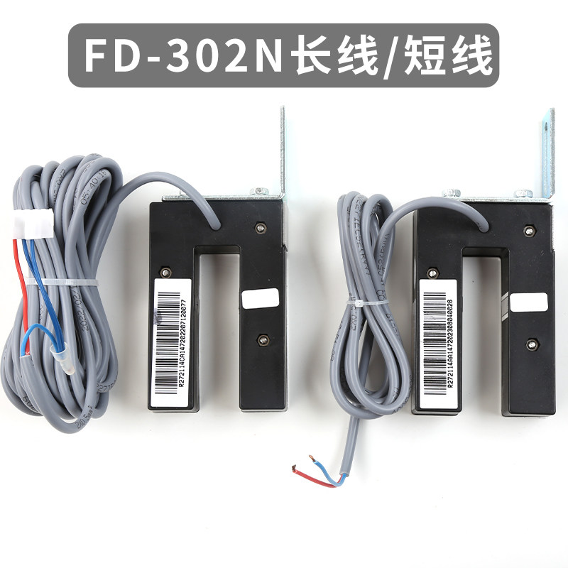 FD-302N永大电梯平层感应器|TNC-302预置磁场磁开关|RM-YAa位置检_虎窝淘