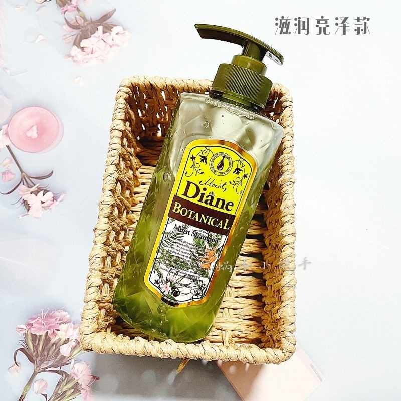日本Moist Diane黛丝恩洗发水护发素植萃系列温和清洁蓬松480ml_虎窝淘