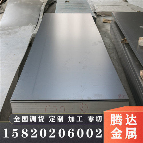 优质SPCC-1B冷轧硬卷 SPFC590J冷板薄厚板 M170P1 HC180Y定_虎窝淘