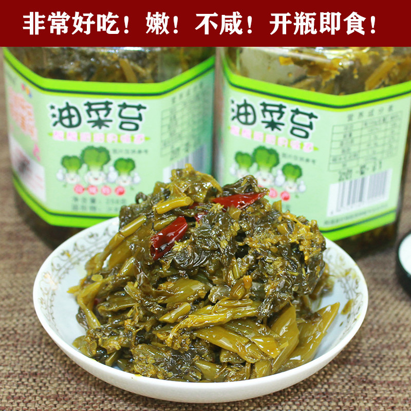 今年新菜泾县香菜3种口味芜湖荻港香辣白菜下饭菜宣城泾县特产_虎窝淘