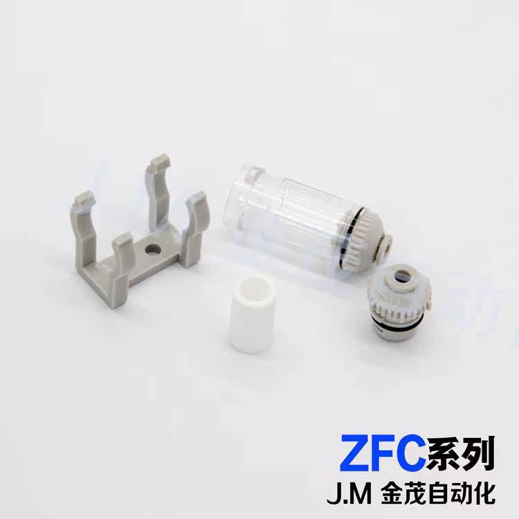 精品真空过滤器050 ZFC100-04B ZFC100-06B ZFC200-06 ZFC200-08 - 小编推荐 - WePost 全民 ...