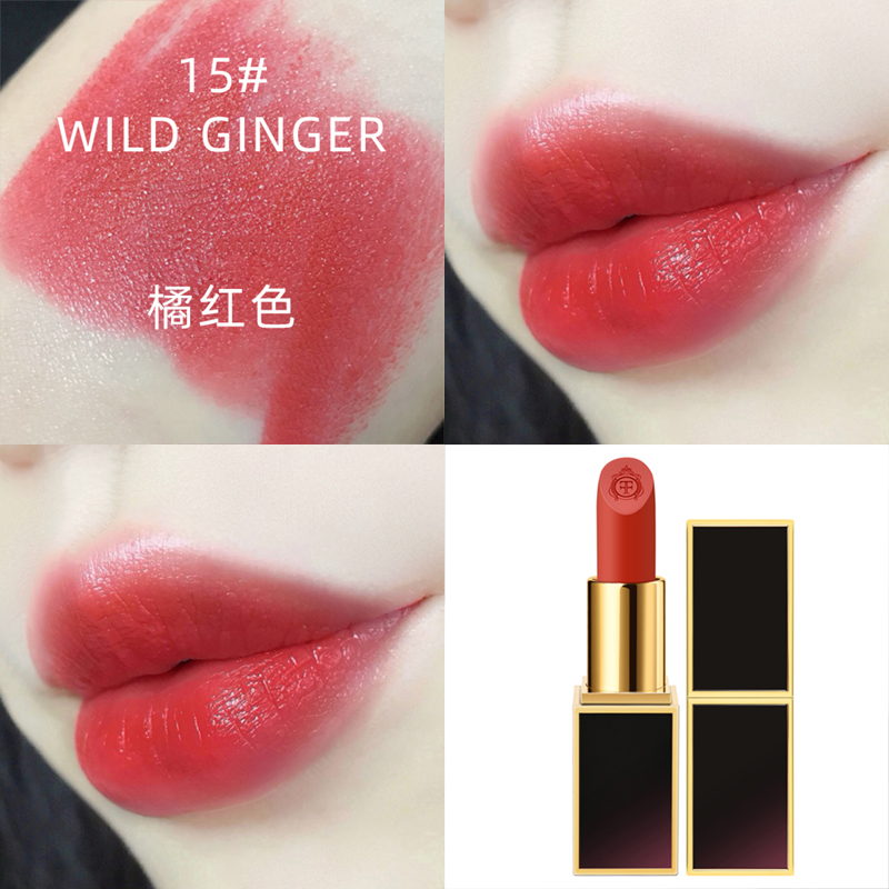 TF口红黑管16番茄红滋润15橘红07正红哑光奶茶色显白保湿复古唇膏_虎窝淘