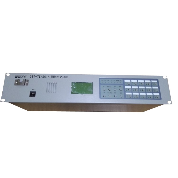 海湾TS9000/Z01A总线电话主机GST-TS-Z01A/TS9000消防电话主机_虎窝淘