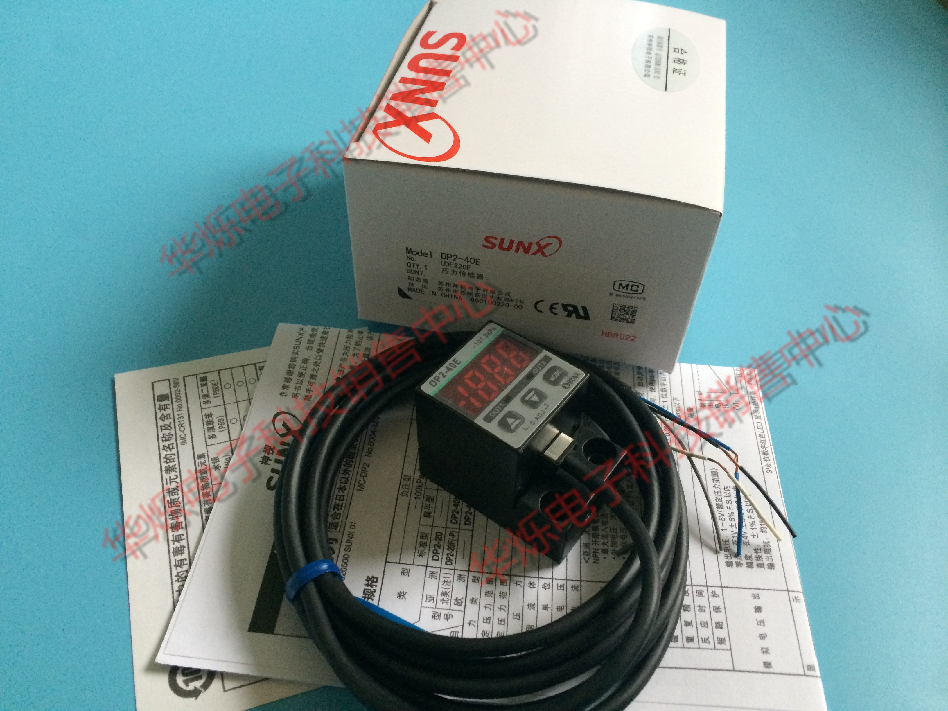 拍前询价供应全新正品神视DP2-40E压力传感器议价_虎窝淘