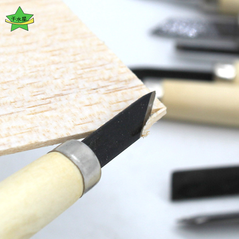 DIY木工雕刻刀手工模型制作木块木板木雕刀木刻刀木工工具套装_虎窝淘