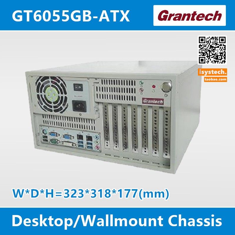 工业平板电脑#艾讯PAD6312-6315-6317-BT-877-989QM GRANTECH触摸_虎窝淘