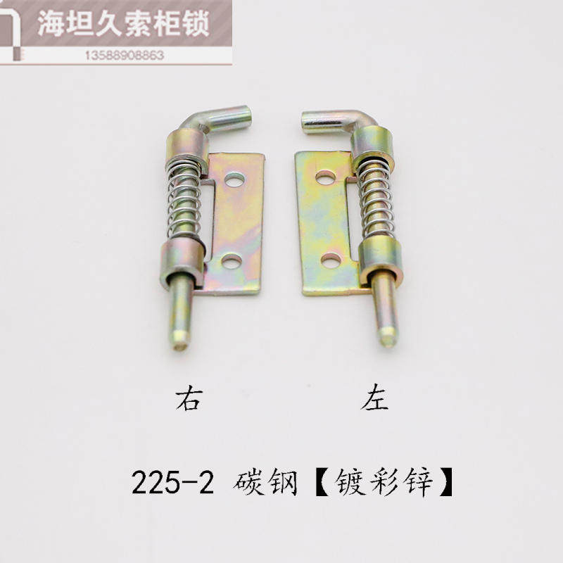 弹簧插销CL225-1插销碳钢HL035-1卡环式焊接插销CL225-1A_虎窝淘