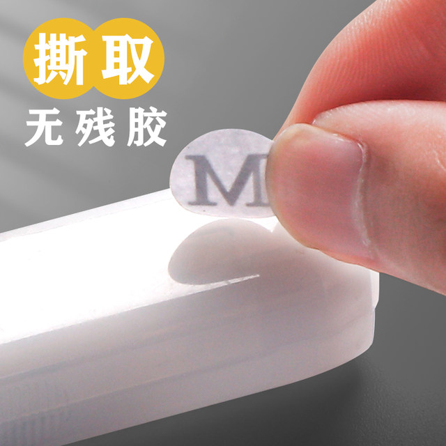 Self-adhesive clothing size label sticker shoe size label coding ...