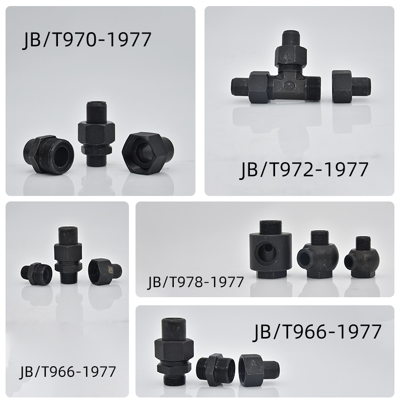 液压焊接式直通接头英制外螺纹高压碳钢JB966连接钢管铁管活接头_虎窝淘