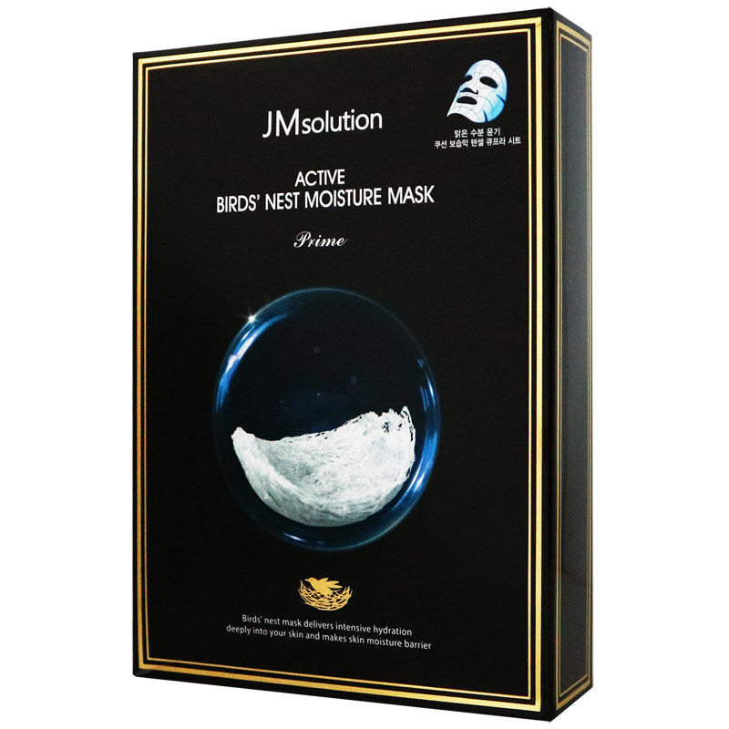 韩国JMsolution面膜新款jm燕窝水母蜗牛鱼子酱保湿补水提亮敏感女_虎窝淘