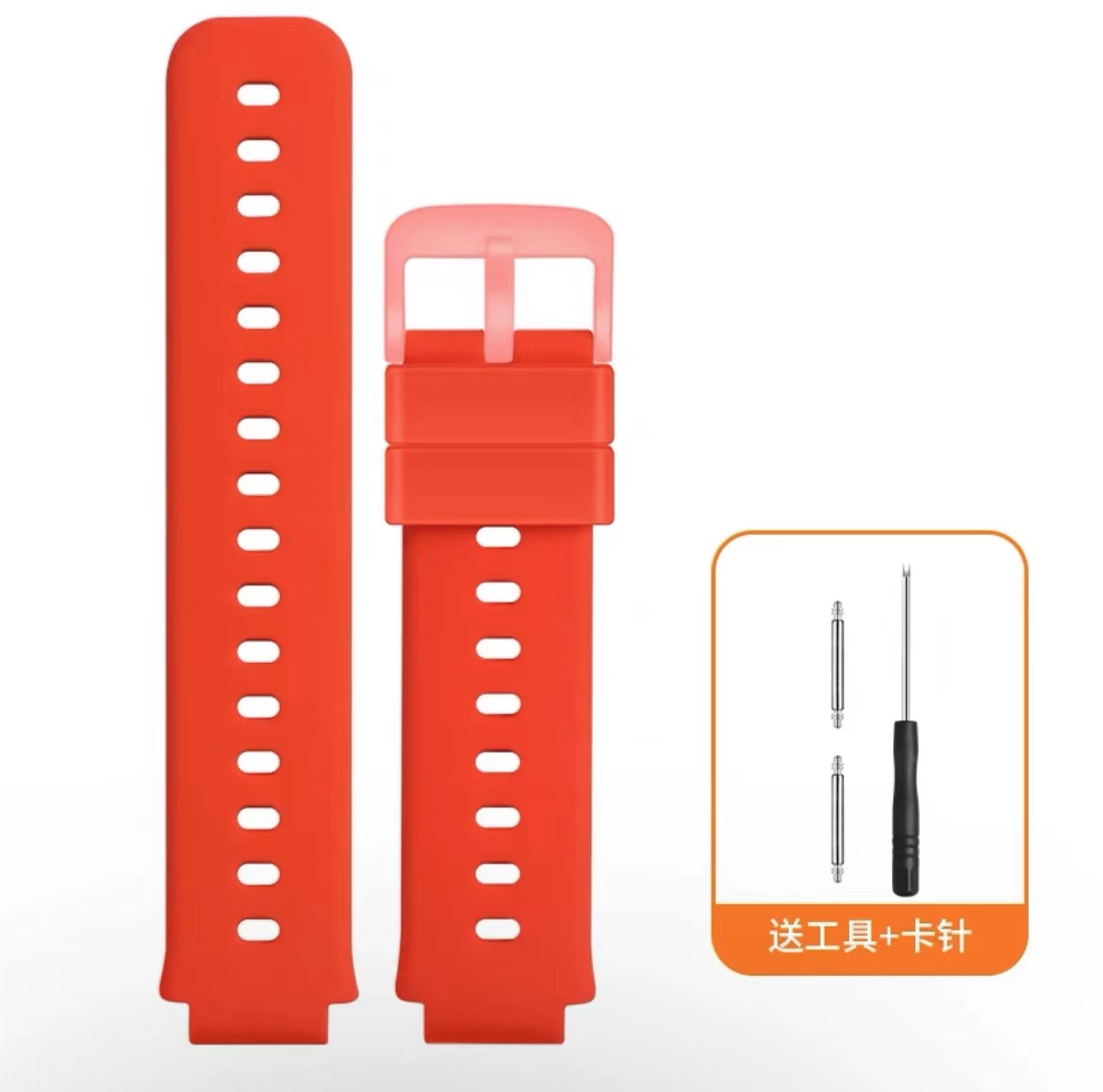 适用小米米兔儿童电话手表表链4C/5C/6C/6X/4X/5xpro表带腕带表套_虎窝淘