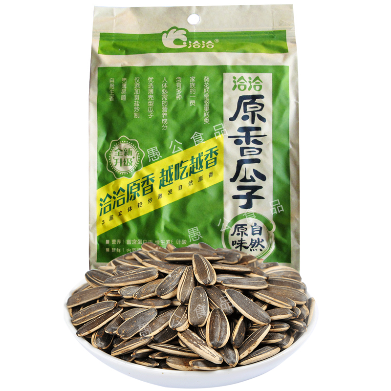 正品洽洽原香瓜子150g原味葵花籽285g大颗粒恰恰炒货200g零食258g_虎窝淘
