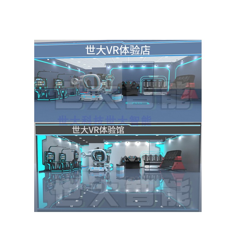 vr大型游戏机设备部队体验馆娱乐赛车空间双人蛋椅心理宣泄一体机_虎窝淘