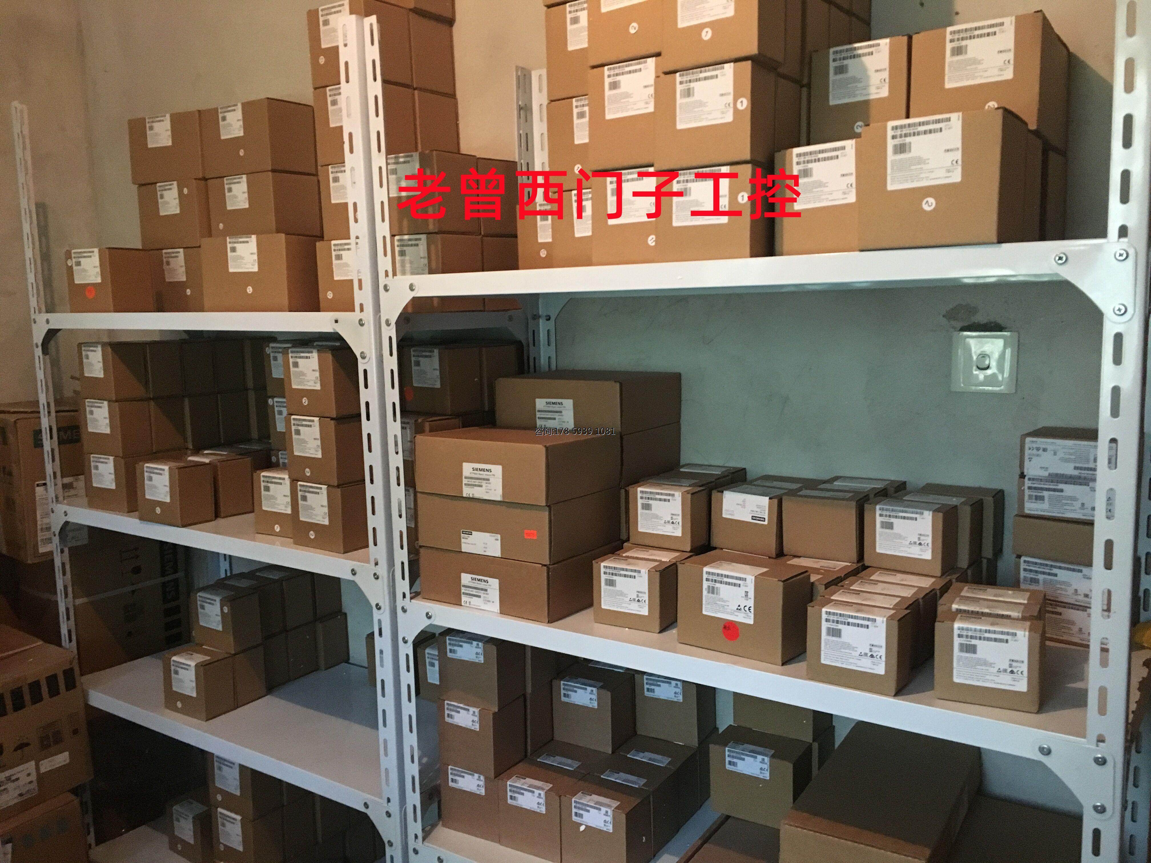 西门子611伺服驱动器功率模块电源模块 6SN1123-1AA00-0DA2_虎窝淘