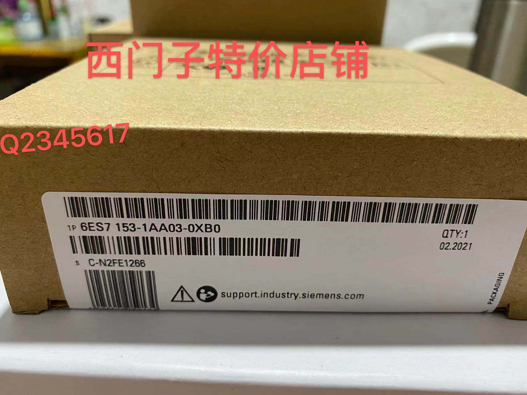 回收模块6ES7323-1BH01-0AA0/1BL00/6ES7153-1AA03-0XB0/-2BA02-O_虎窝淘