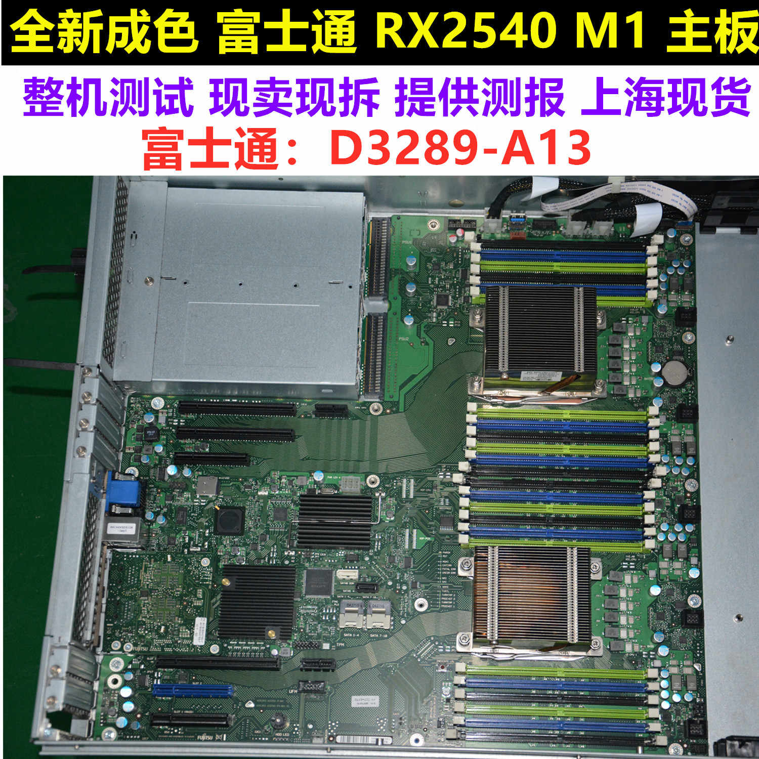 Motherboard D2991-a1 Sale Online | brunofuga.adv.br
