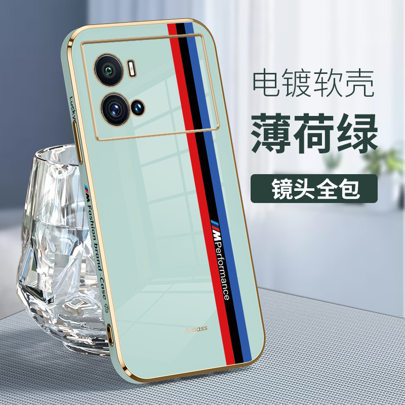 vivoiqoo9pro手机壳BMW宝马传奇版iq009新款奢华高级感iqoo9直边电镀硅胶iq9软套V2171A新款超薄男女全包防摔_虎窝淘