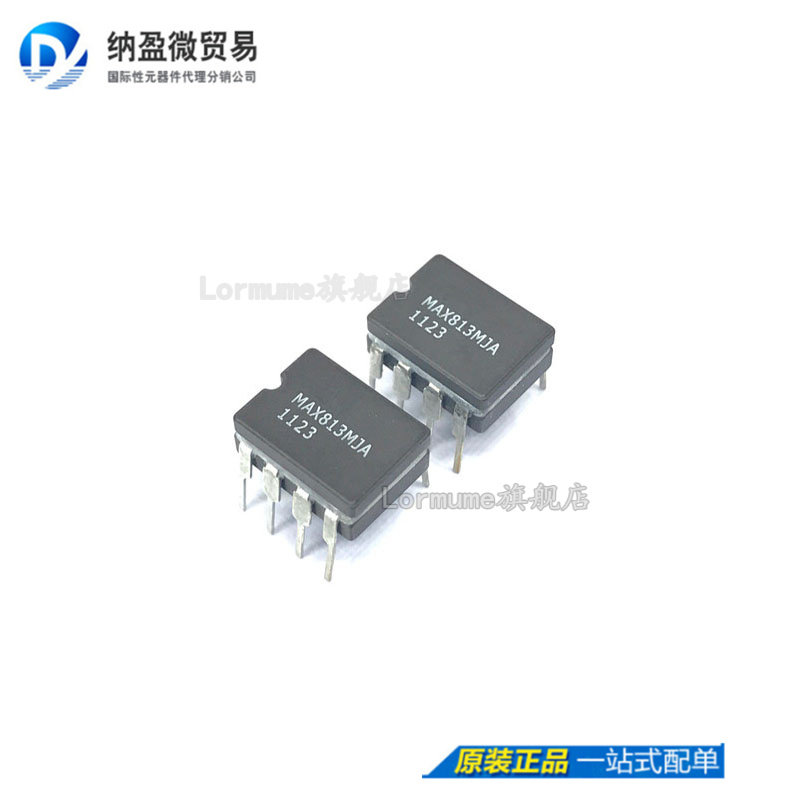 Lormume| MAX813LMJA MAX813MJA MAX813 CDIP-8陶瓷正品_虎窝淘