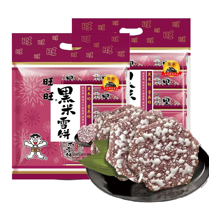 旺旺黑米雪饼258g*8袋雪米饼礼包膨化零食品小吃米果饼干散装批发_虎窝淘