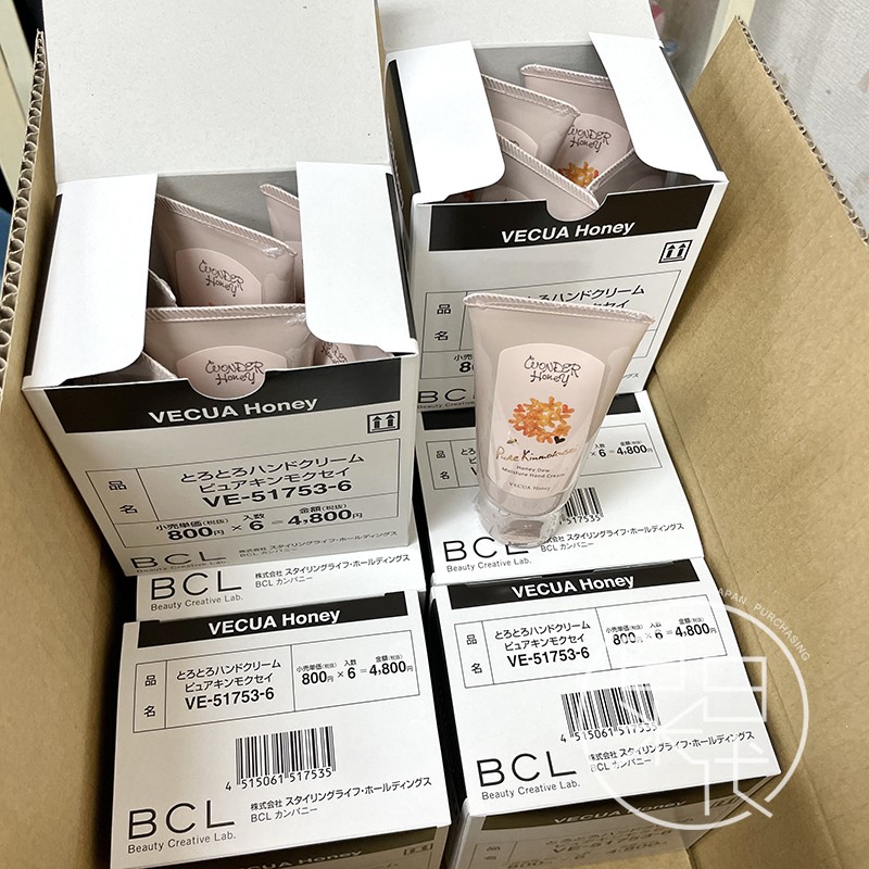 日本VECUA WONDER Honey限定金木犀桂花香补水保湿不油腻护手霜_虎窝淘