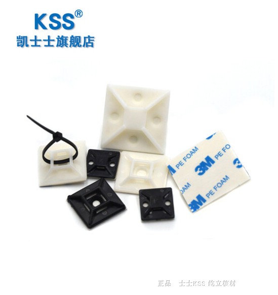 代理台湾正品KSS粘式配線固定座/定位片HC-103 29.2*29.2 100只_虎窝淘