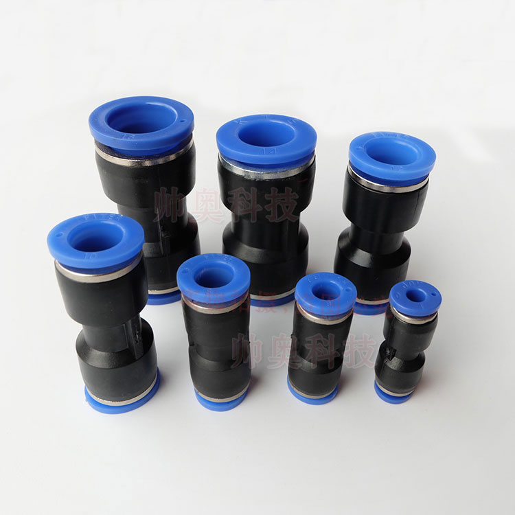PU气管接头直通塑料快插快接蓝色接头PU-04/06/08/10/12/14/16mm_虎窝淘