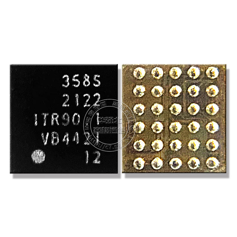 红米4A红米3充电IC30脚358S 2166 1947 1939 2122 1994 2225 2295_虎窝淘