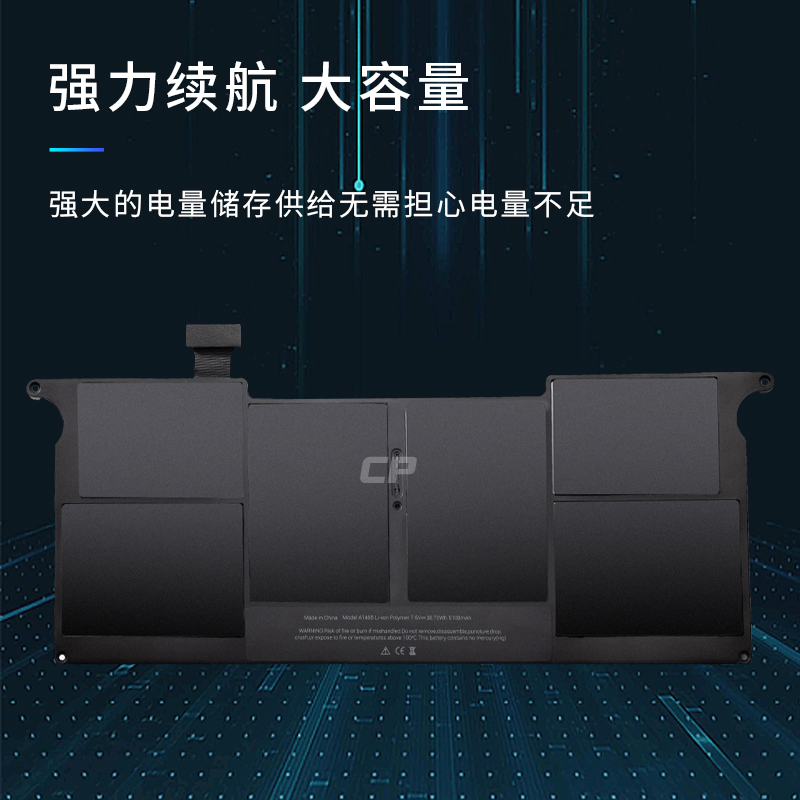 全新适用于苹果Macbook Air 11寸 A1370 A1465 A1375 A1406 A1495笔记本电池电池_虎窝淘