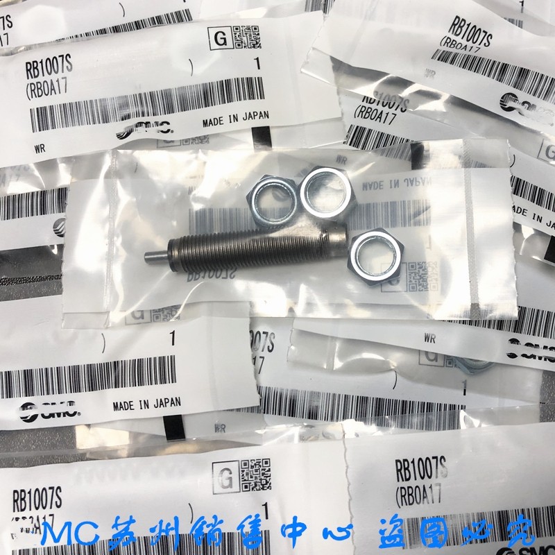 SMC缓冲器RB0604 RB0805/0806 RB1006/1007 RB1411/1412J RB2015S_虎窝淘