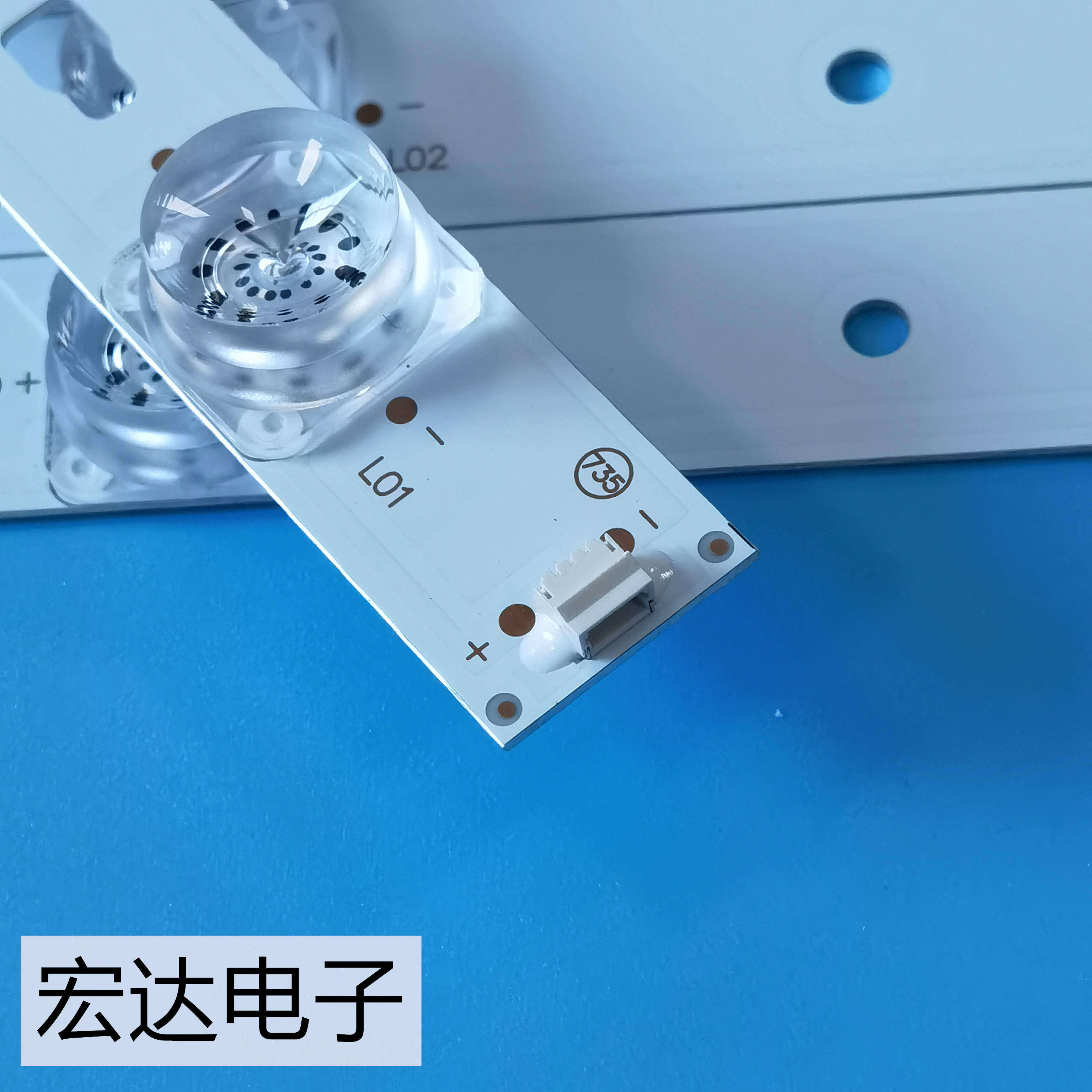 全新原装长虹55A5U 55D2P背光灯条3P55UM002 A3屏LC546PU2_虎窝淘