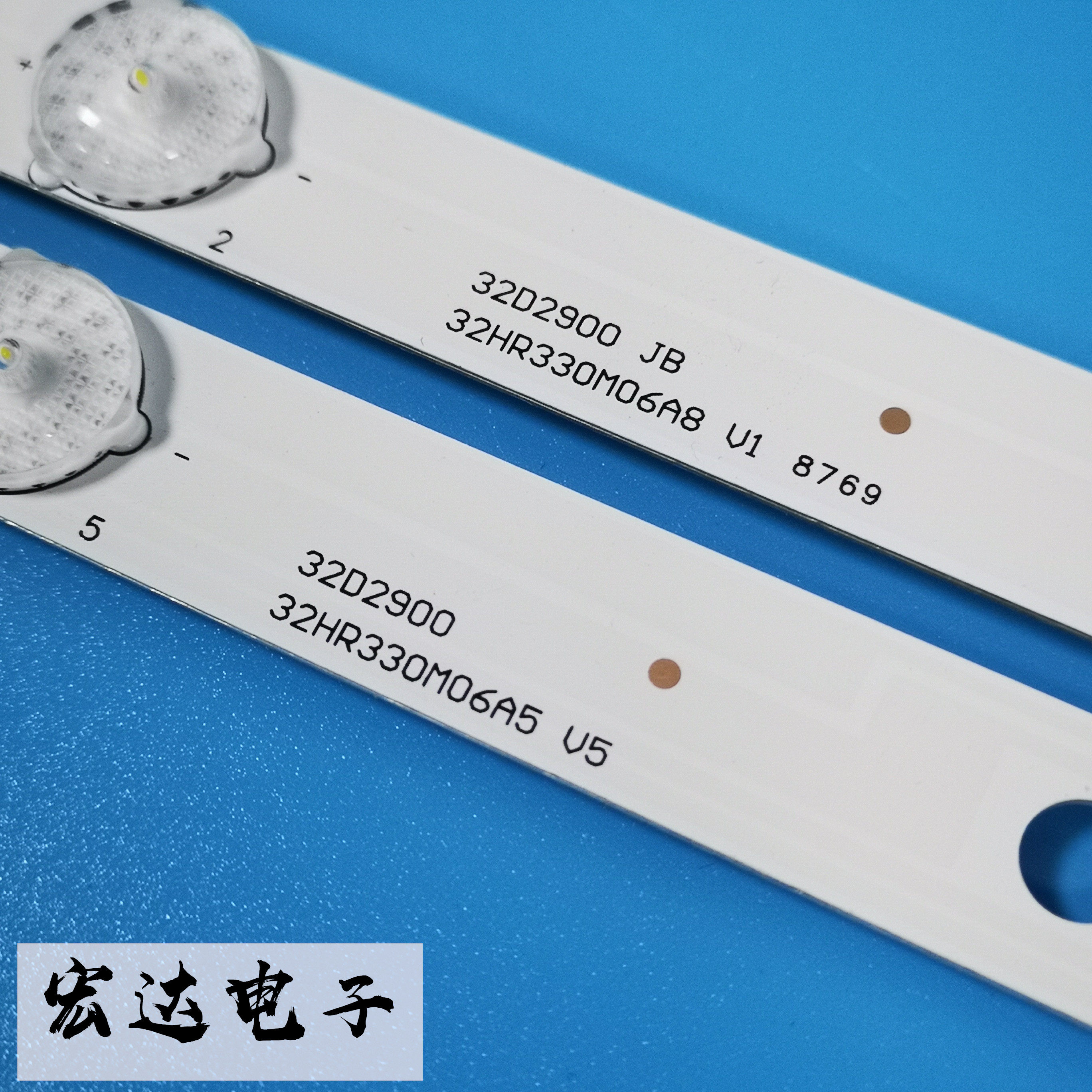 TCL L32F1B灯条32D2900 32HR330M06A8 4C-LB3206-HR08J_虎窝淘