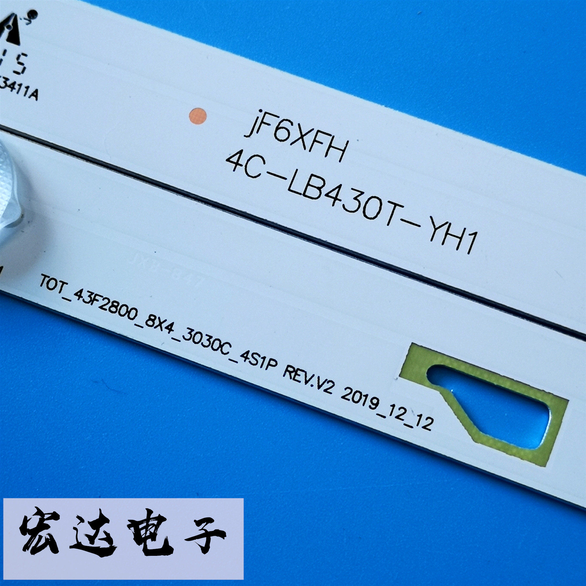 适用TCL L43F3800A F2800A D43A710 L43F2820E灯条4C-LB4304T-HR1_虎窝淘