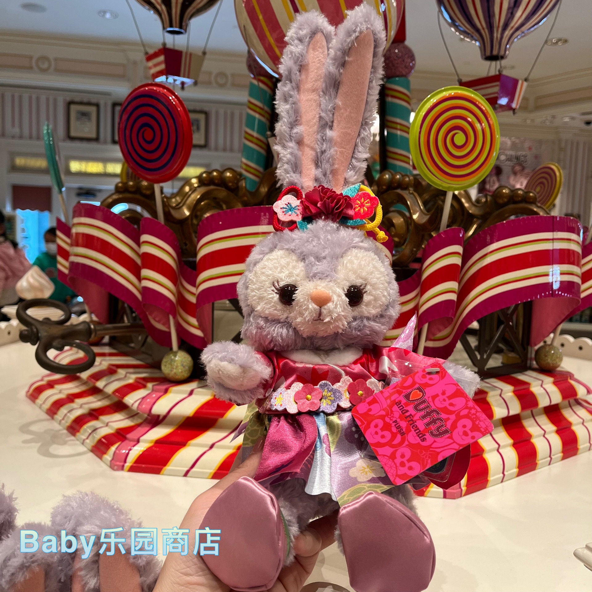 香港迪士尼 2023春节星黛露玲娜贝儿可琦安卡通毛绒公仔挂件_虎窝淘