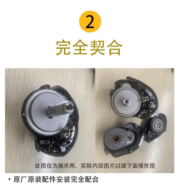 达亿瓦达瓦水滴轮原装大小齿steez猫赞子龙阿尔法蜘蛛原厂全速比_虎窝淘