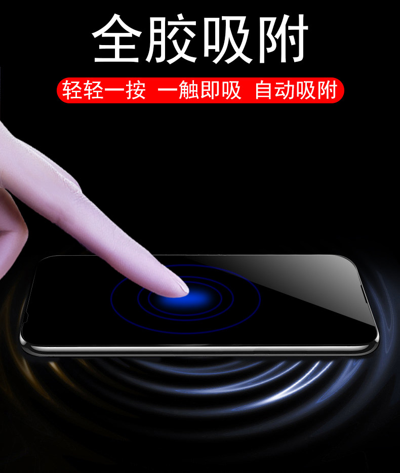 华为荣耀honor9x钢化膜9xpro全屏x9黑边9xp全身刚化麒麟810全面屏9义九xpor手机hlk一aloo-al00全包边 ...