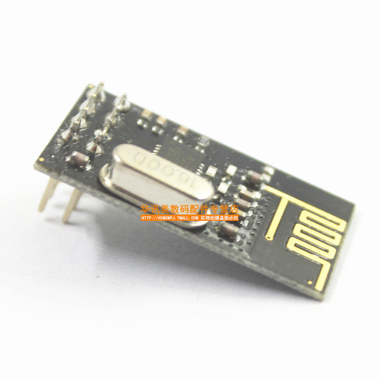 NRF24L01+升级版改进型无线模块台产SI24R1 2.4G无线收发模块_虎窝淘