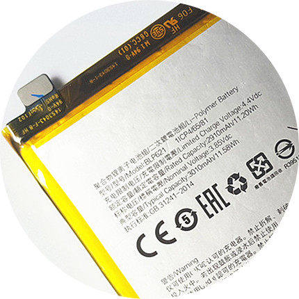 OPPO A57A57M正品R9S Plus SPlus R9ST R9SK原装R9M R9TM R7T R7C R7ST手机电池R7S/SM ...