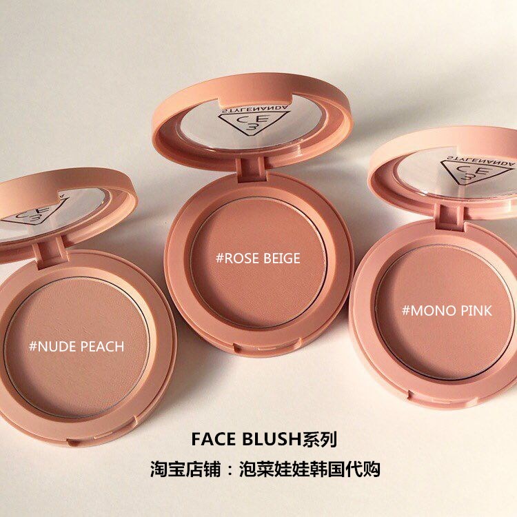 3CE单色腮红南瓜脏橘玫瑰裸米ROSE BEIGE/NUDE PEACH/DELECTABLE/_虎窝淘