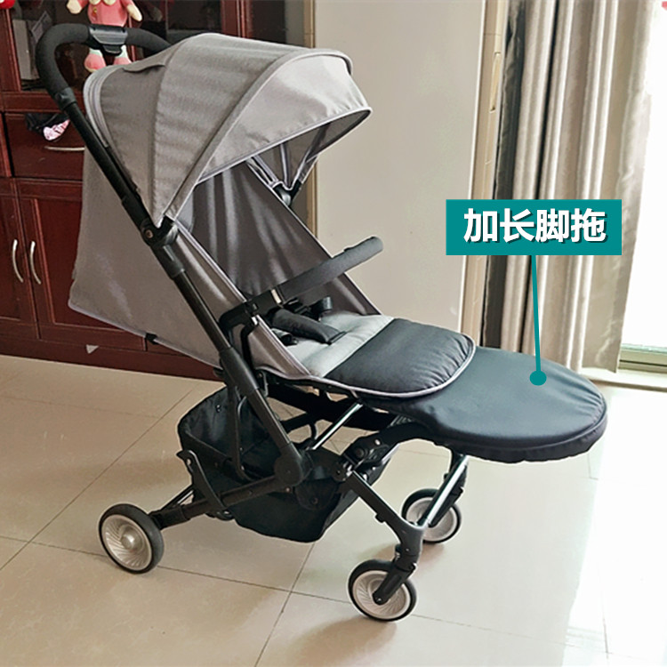 配件适用easywalker mini XS婴儿推车扶手switch昆塔斯Q3脚拖扶手_虎窝淘
