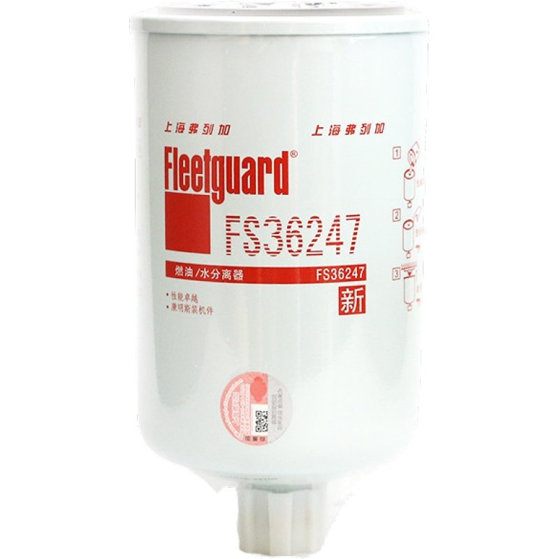 FS36247柴油滤芯FS20123适用弗列加东风天龙天锦5301449 5405295 - 小编推荐 - WePost 全民代运 ...