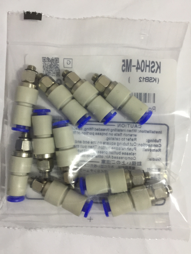 包邮SMC KSH高速旋转接头KSH04-M5 KSH06-M6 KSH08-02S KSH12-02S_虎窝淘