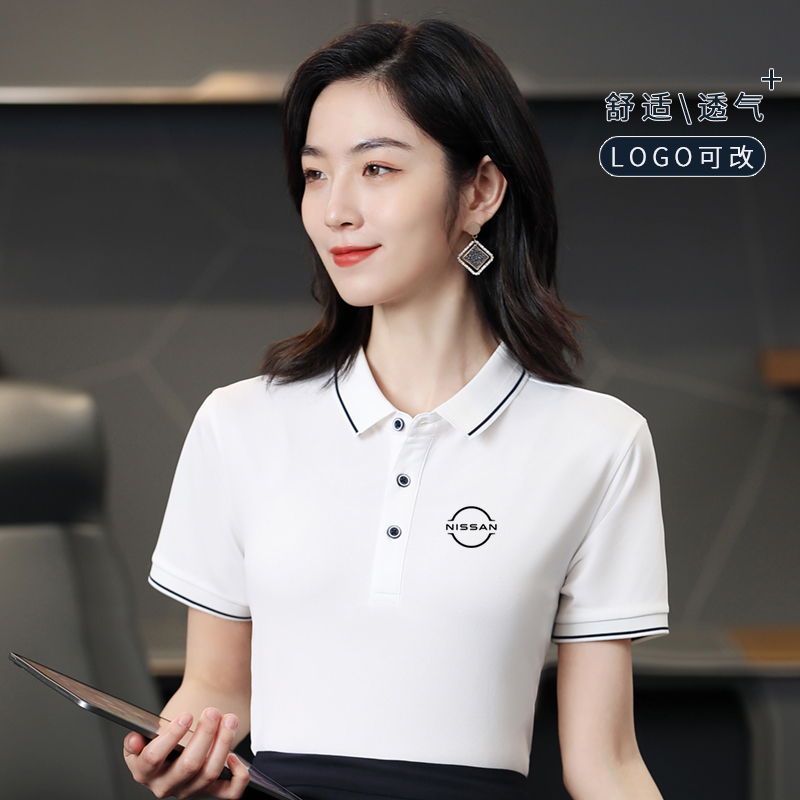 新款尼桑汽车4s店工作服短袖polo衫定制东风日产工装t恤印字LOGO_虎窝淘